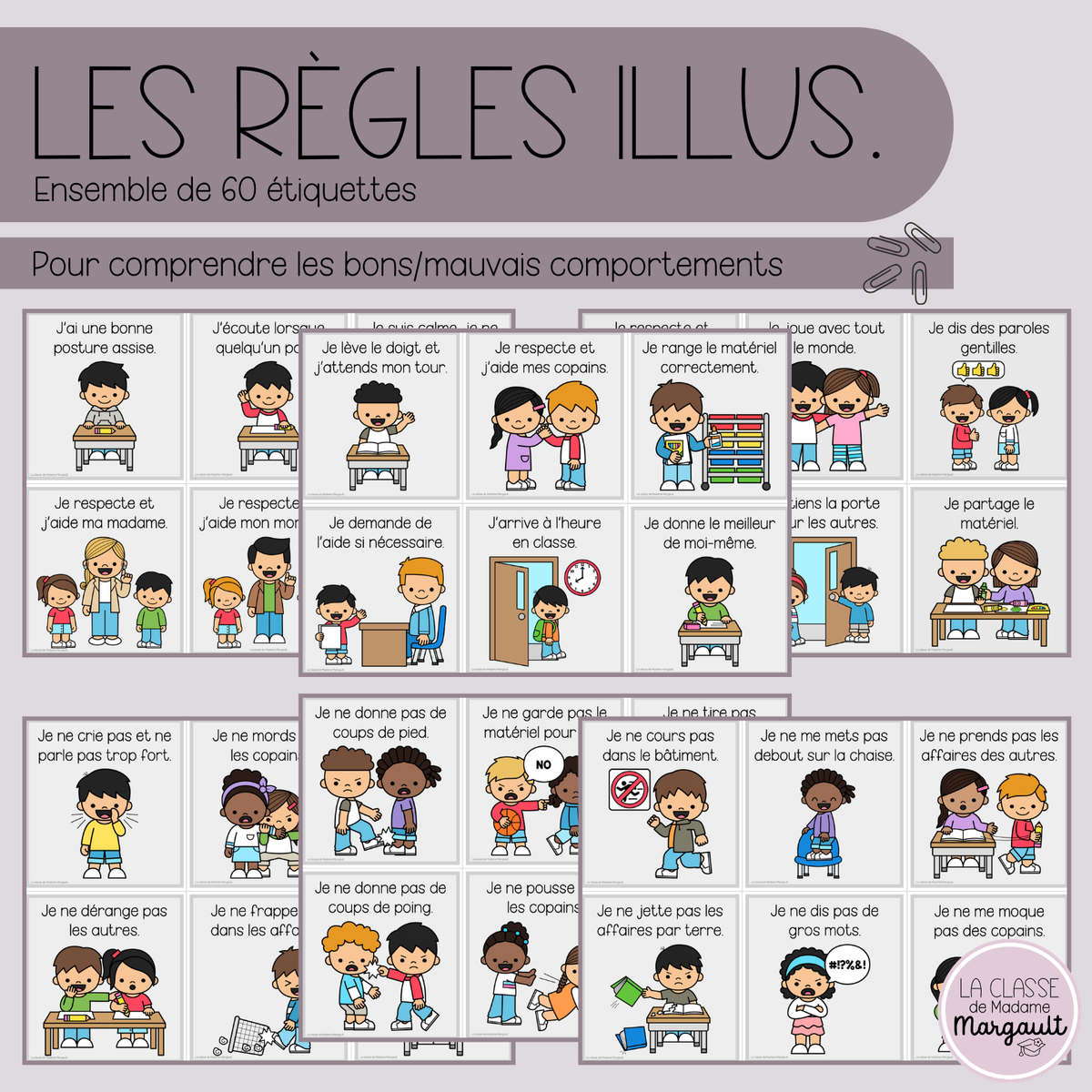 Les règles illustrées – La classe de Madame Margault